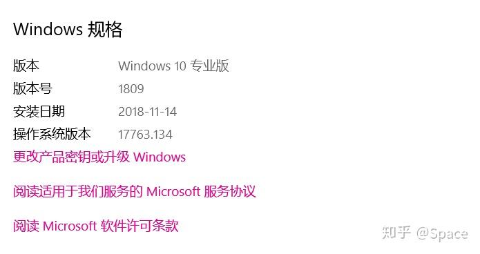 Win10 1809更新内容汇总 - 知乎