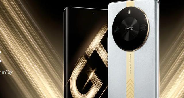 荣耀X50系列新机型发布：12G+256G售价2799元，价格亲民 - 知乎