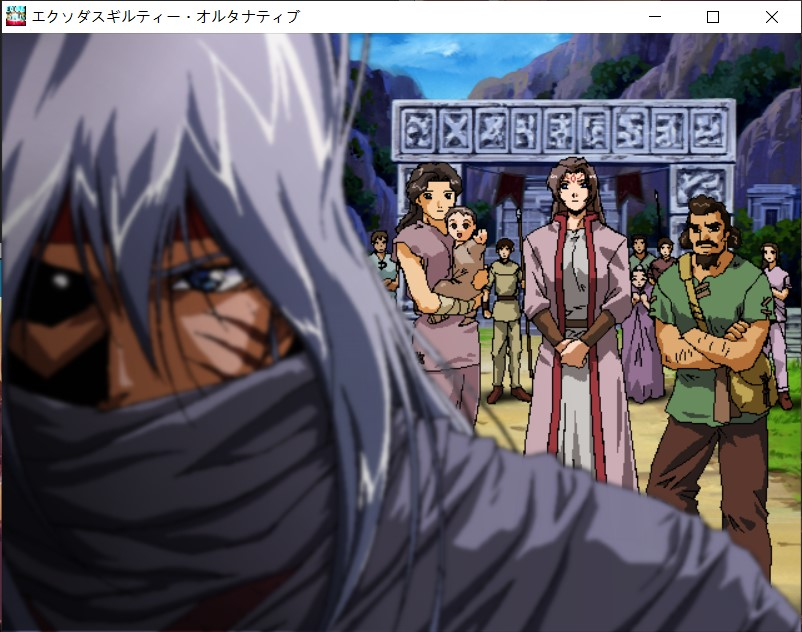 黄油日记206.Exodus Guilty - 知乎