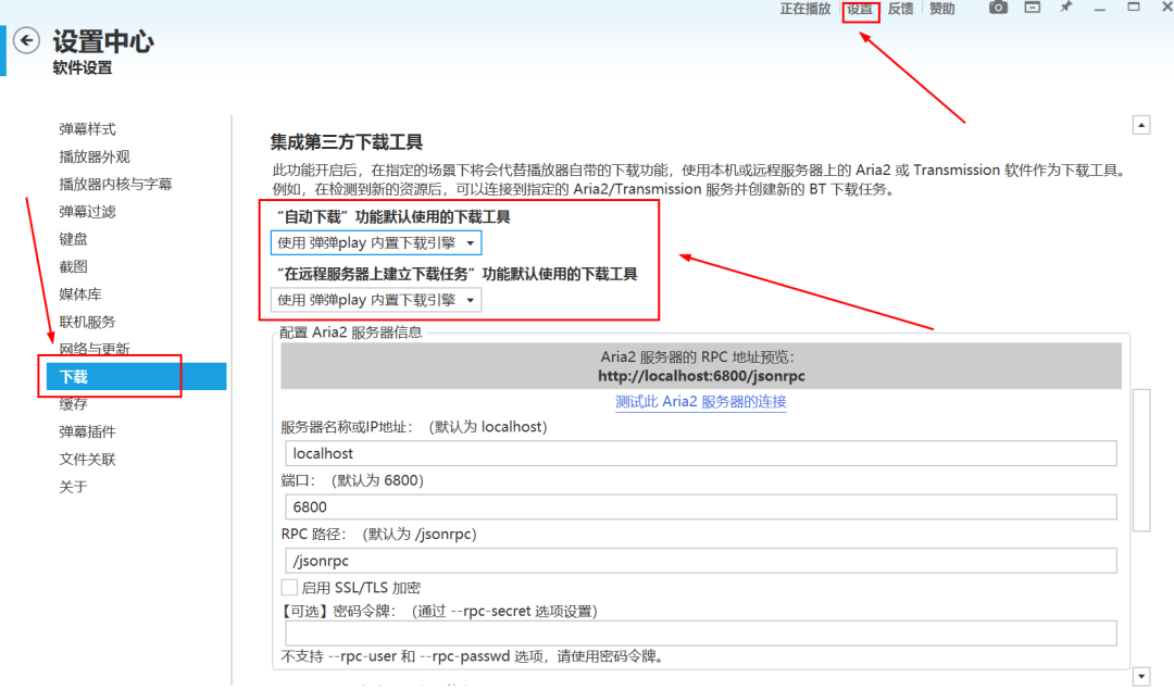 这个维护了10年的播放器，刚发现还能开车！ - 知乎