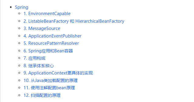 Spring 中的 ApplicationContext - 知乎