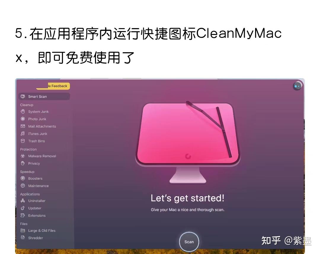 CleanMyMac X软件下载-CleanMyMac X详细安装步骤视频 - 知乎