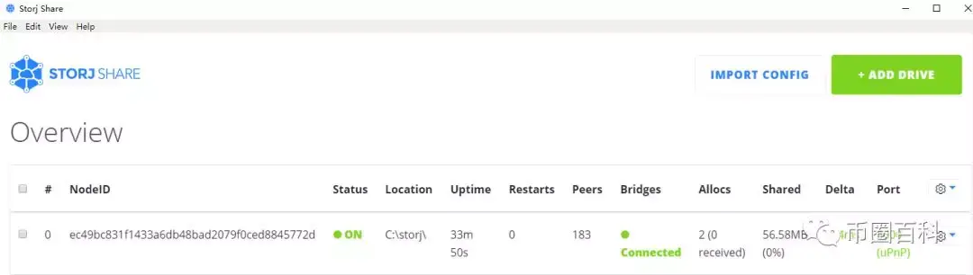 一文搞懂Storj 安装及配置 - 知乎