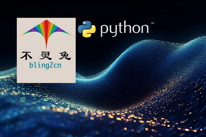 python文件：py,ipynb, pyi, pyc, pyd, pyo都是什么文件？ - 知乎