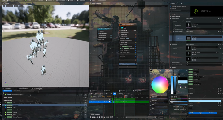 【虚幻引擎】自定义niagara renderer——发射skeletal - 知乎
