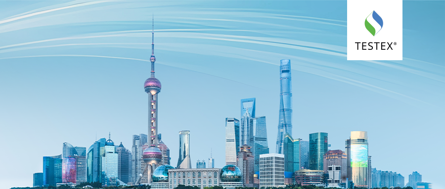 OEKO-TEX®赞助ZDHC解决方案大会2024 - 知乎