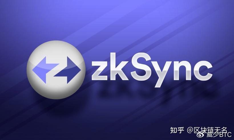 解锁 zkSync Era：开创全新的 Layer 2 扩展时代 - 知乎
