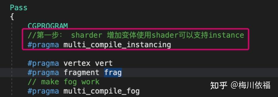 GPU Instancing 深入浅出-中级篇（1） - 知乎