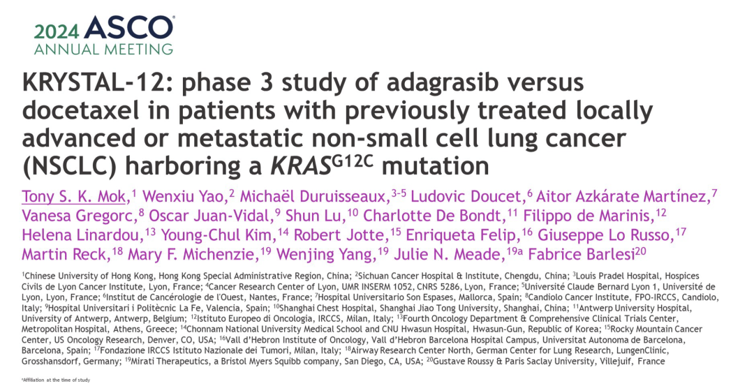 2024ASCO | KRYSTAL-12 Adagrasib用于经治KRAS G12C突变NSCLC - 知乎