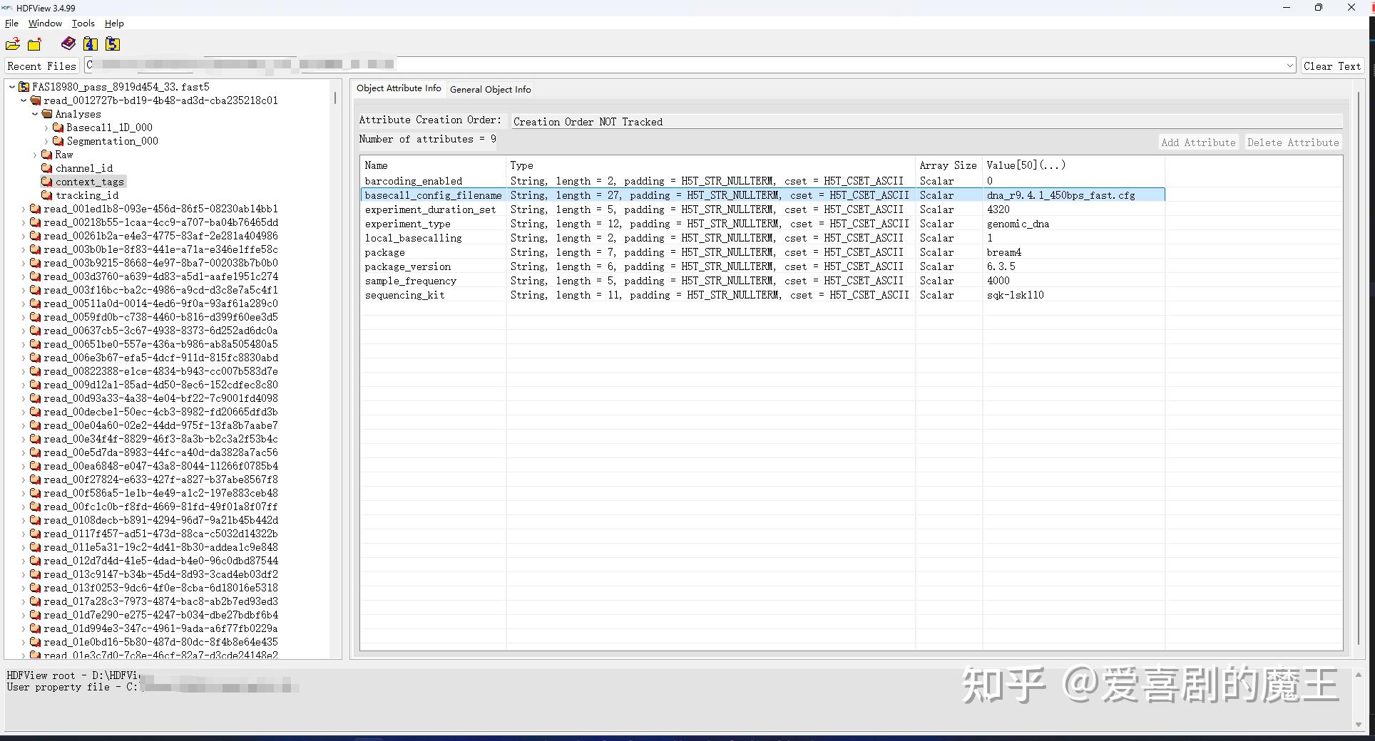 生信软件——使用Hdf5Viewer查看纳米孔fast5信号文件 - 知乎