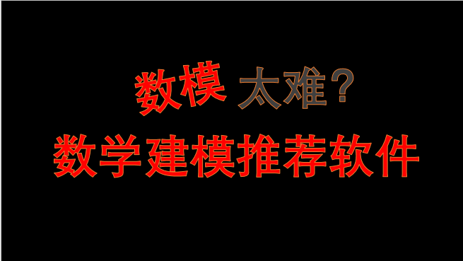 Matlab+yalmip+cplex安装教程及算例 - 知乎