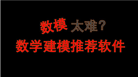 Matlab+yalmip+cplex安装教程及算例 - 知乎