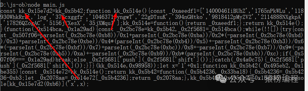 历经30天全网最全的JS逆向-一篇带你学完爬虫逆向所有知识点 - 知乎