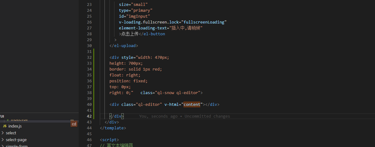 三行代码，完美解决vue-quill-editor富文本样式失效问题 - 知乎