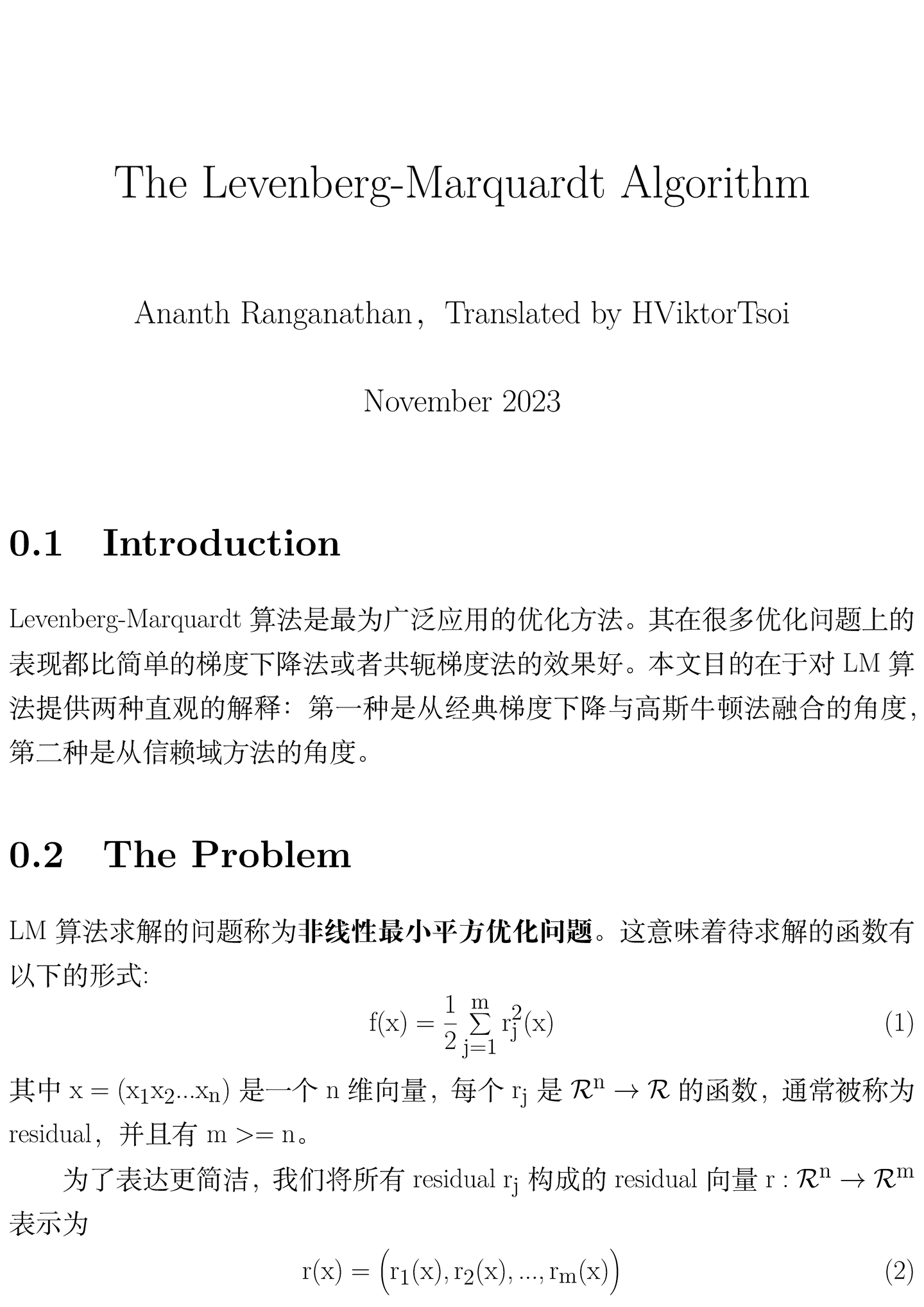 The Levenberg-Marquardt Algorithm - 论文译注 - 知乎