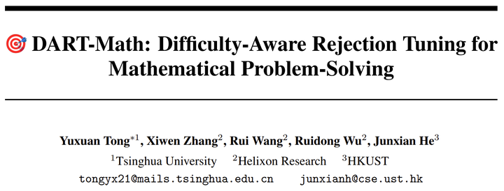 [NeurIPS'24] 现有数据集普遍存在偏差？DART-Math：使用难度感知拒绝调优（Difficulty-Aware Rejecting Tuning）增强数学问题求解 - 知乎