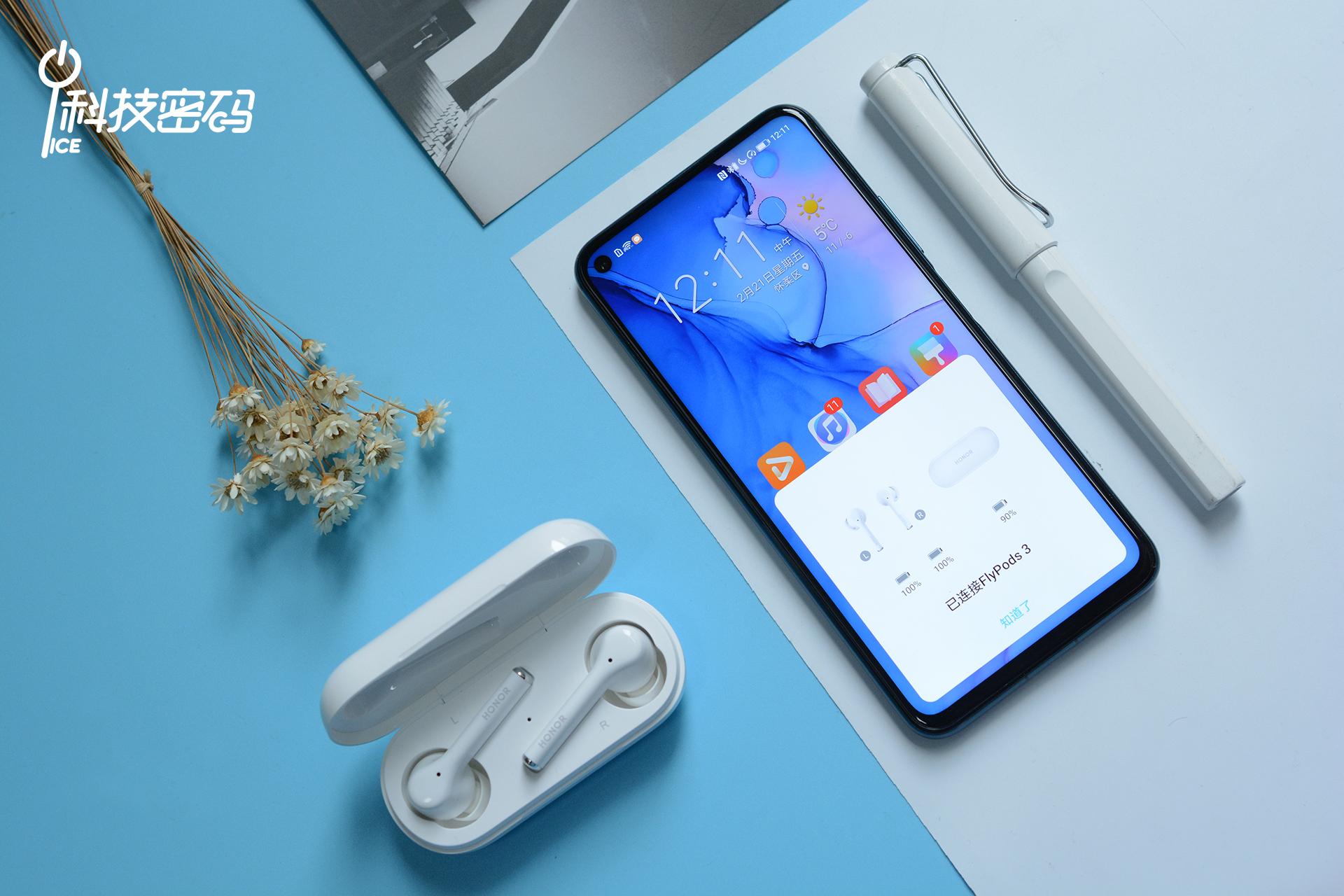千元真无线，降噪音质双利刃 荣耀FlyPods 3真无线耳机体验分享 - 知乎