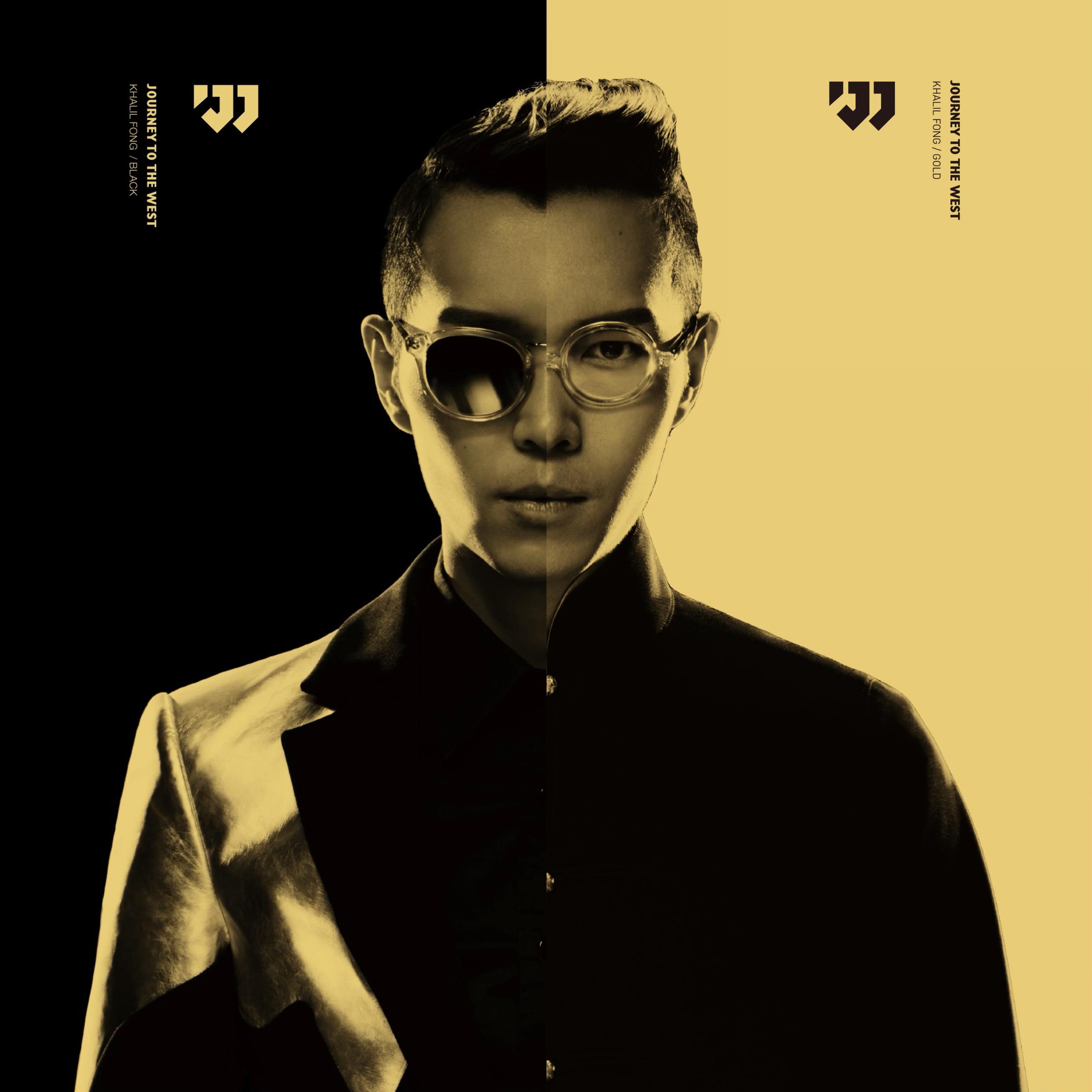 如何评价方大同2016新专辑《JTW 西游记》？ - 知乎