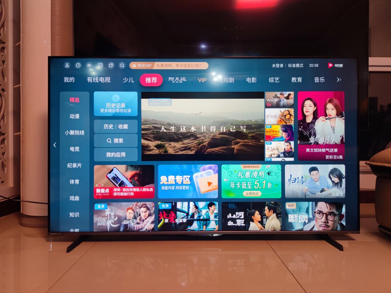 海信电视E5K深度测评：2023年最实惠的ULED电视 - 知乎