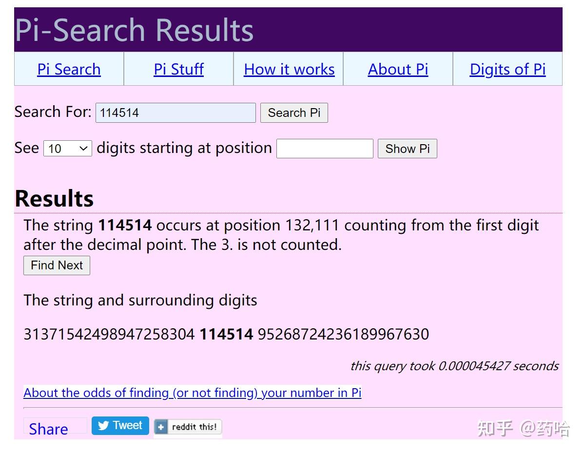 圆周率 π 的哪几位有 114514 和 1919810？ - 知乎