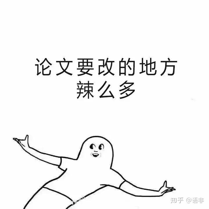 eLife被踢！还在“on hold”的18本SCI期刊危险了！ - 知乎