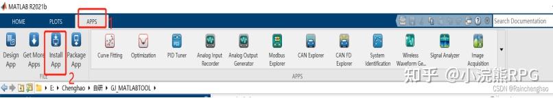 Matlab 自动化MIL测试小工具介绍 - 知乎