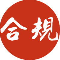 UN3175的适用范围和分类注意事项 - 知乎