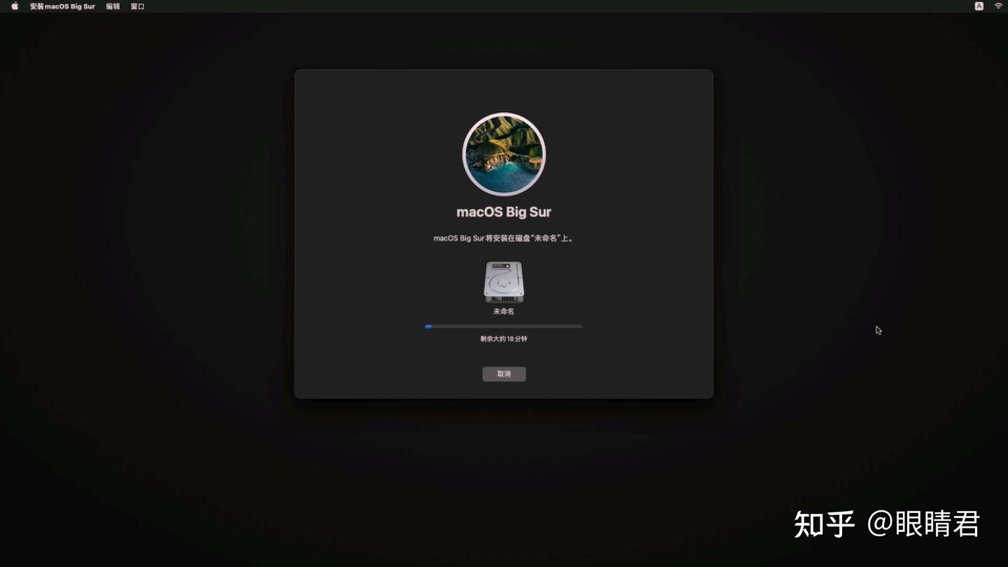 AMD小主机也能黑苹果，用满血版零刻SER5 MAX体验MacOS - 知乎