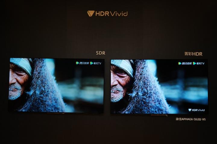 2022超高清音视频技术标准生态成果展举行 HDR Vivid与Audio Vivid加速发展 - 知乎