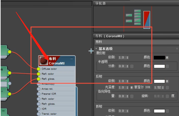 Cr材质如何转化为vr材质,cg Magic告诉您互转方法! 知乎