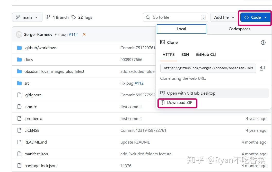 关于Obsidian自己下载Local images plus无法启用的常见问题 - 知乎