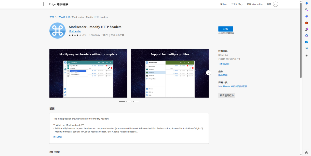 新必应(New Bing)聊天机器人无法使用怎么办？ - 知乎