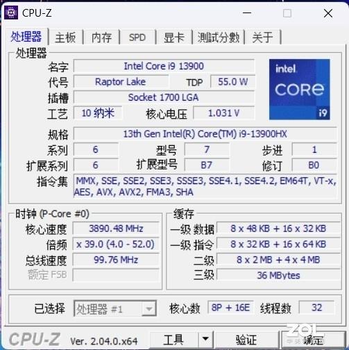 i9 13900HX+RTX 4080性能怎么样？实测告诉你答案 - 知乎