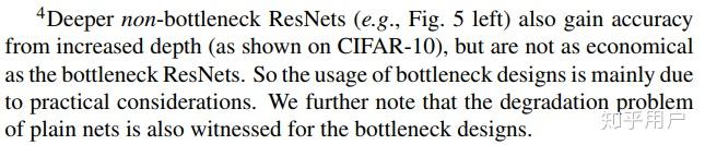 为何resnet的bottleneck block为何能增强特征学习能力？ - 知乎