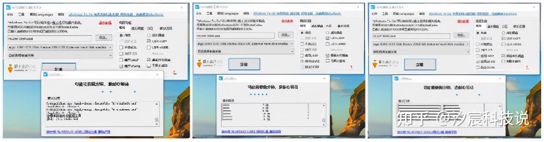 随身行走的windows 10系统，WTG制作详细全流程 - 知乎