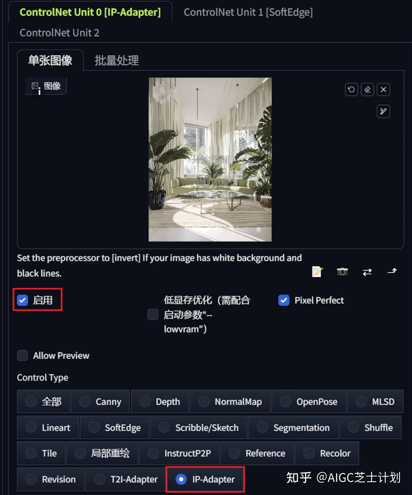 Stable Diffusion也可以垫图啦，腾讯ai实验室发布的ip-adapter预处理器让SD也学会 - 知乎