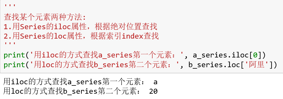 一文带你了解pandas的DataFrame - 知乎
