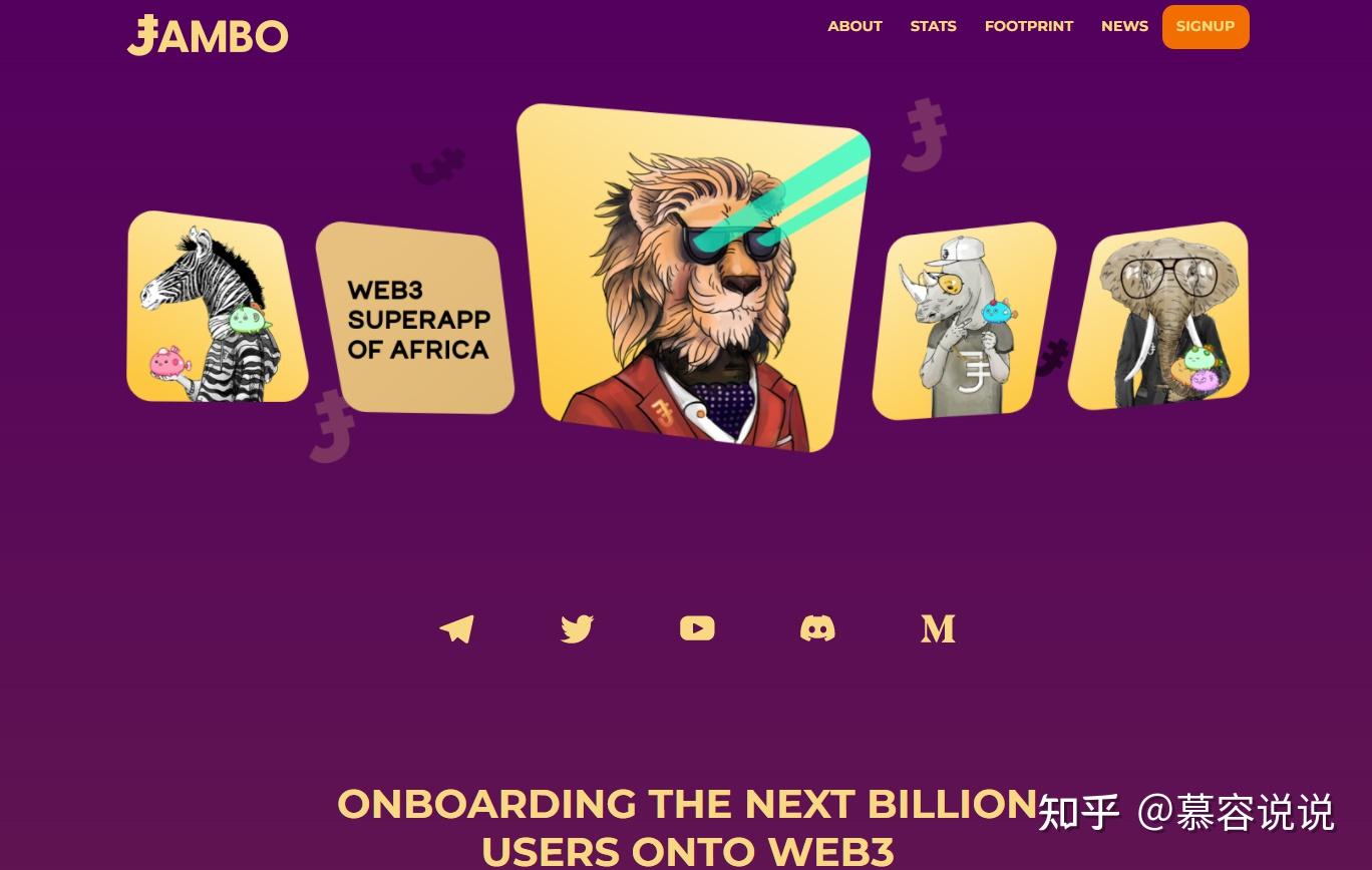 非洲 Web 3 超级应用 Jambo ——CB、三箭领投种子轮 - 知乎