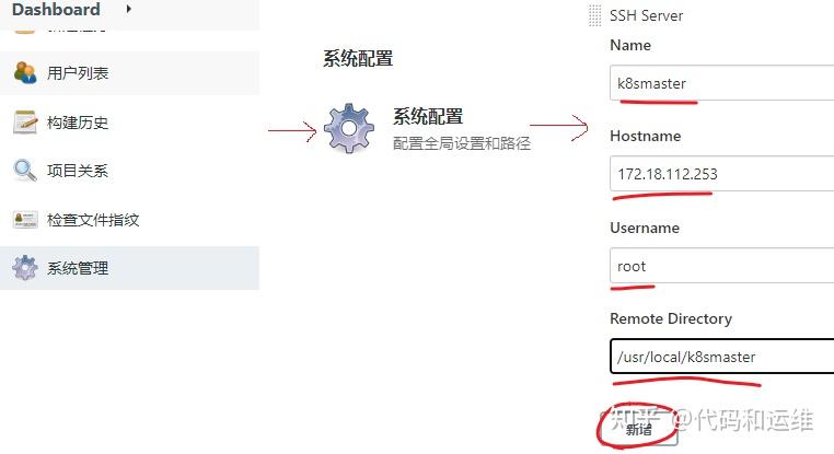 云原生学习笔记45-gitlab创建k8s自动化pipeline.yml - 知乎
