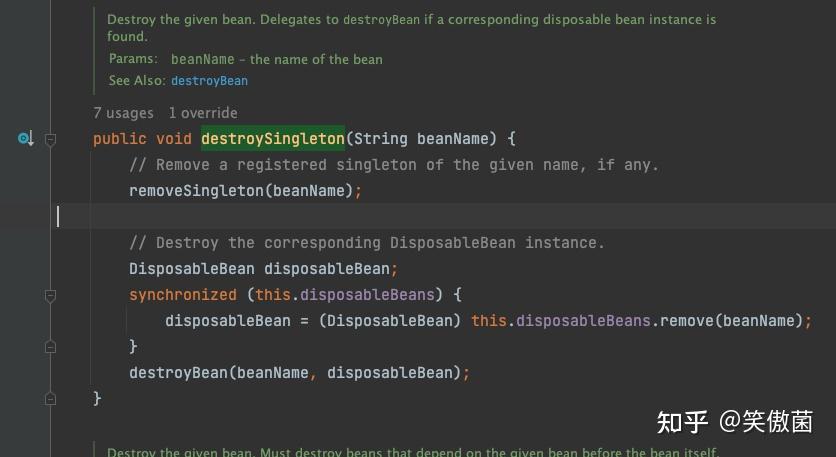 如何理解Spring中的Bean - 知乎