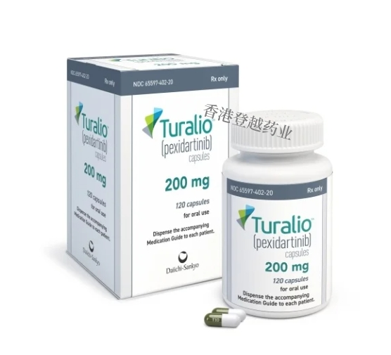 靶向药物：培西达替尼（Turalio Pexidartinib） - 知乎