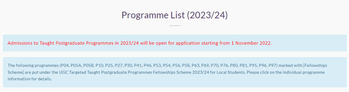 港城大23Fall申请DDL公布！新增两大硕士，接受六级和线上语言申请！ - 知乎