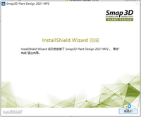 如何安装Smap3D Plant Design？ - 知乎