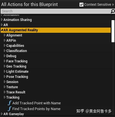 踩坑+流程梳理——UE4 ARkit 项目+iOS打包 - 知乎