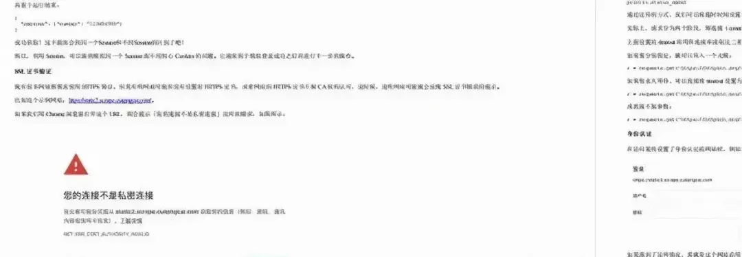 顶级大神整理！137页Python学习笔记，全面汇总看这一篇就够了 - 知乎