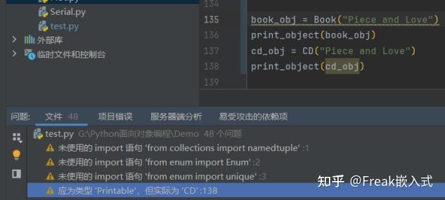 应该如何理解 Python 中的『协议』？ - 知乎