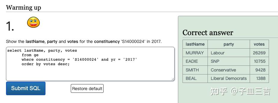 SQL 窗口函数 ( window function ) - 知乎