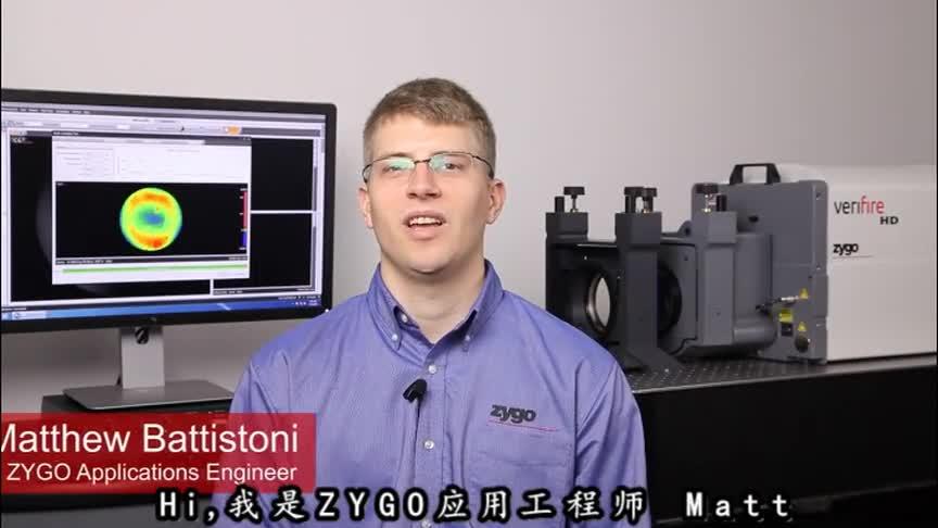 如何使用ZYGO Mx软件——Smart Averaging™ 智能平均功能？ - 知乎