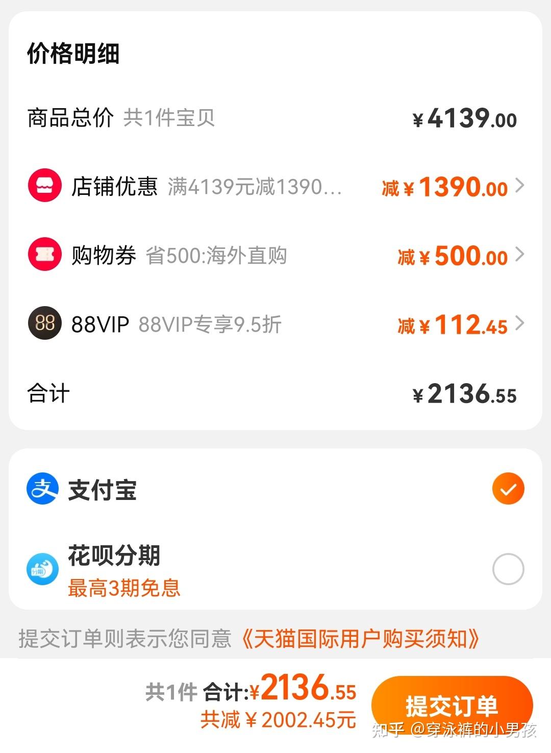 618是switch oled 大概降到多少? - 知乎