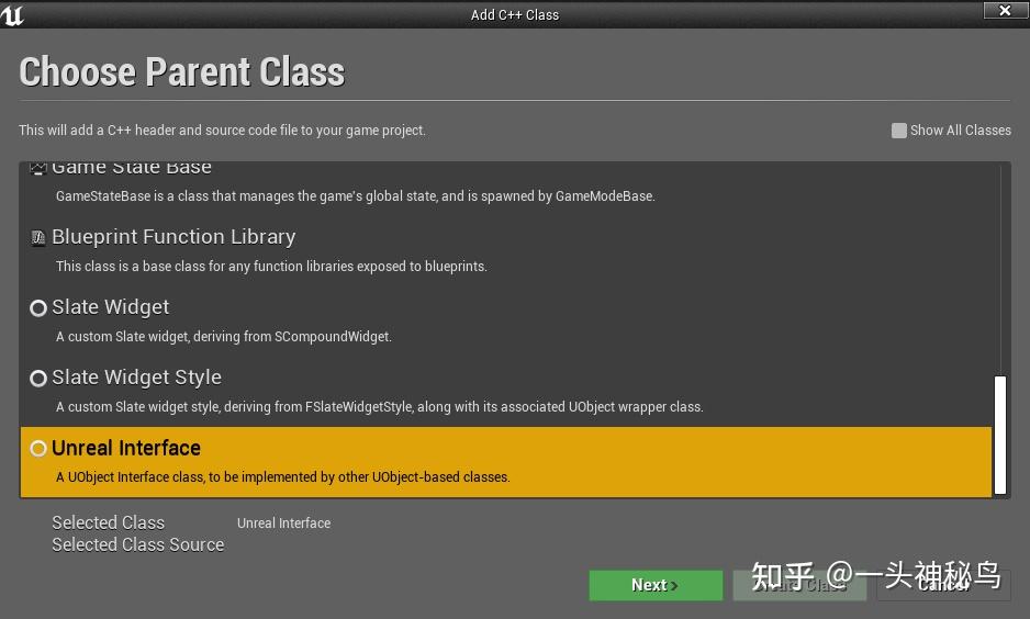UE4 拾遗3：关于UE接口的使用 - 知乎